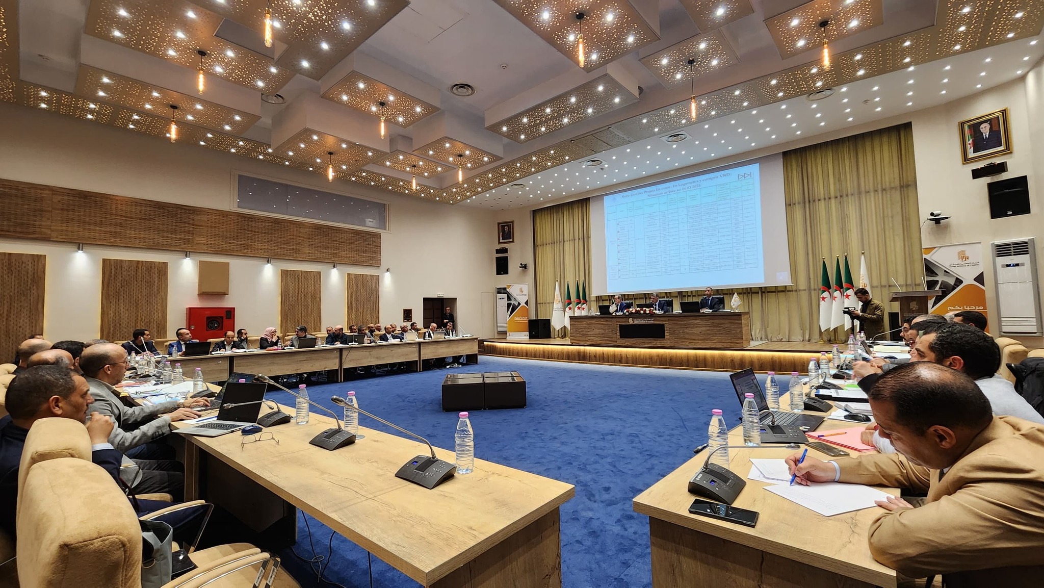 Nouveautés – ministère de l'habitat de l'urbanisme, de la ville et de l ...